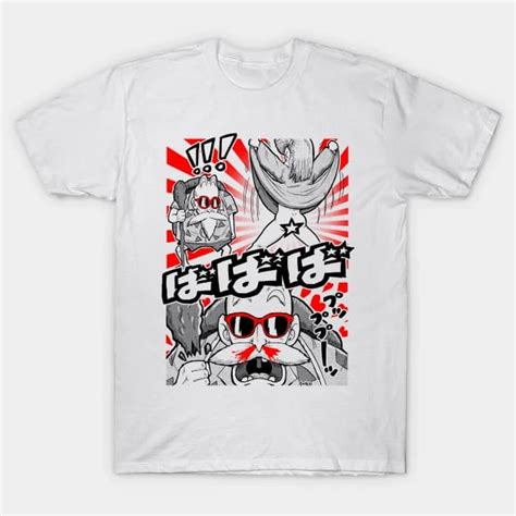 Cool T Shirts From All Over The World The Shirt List