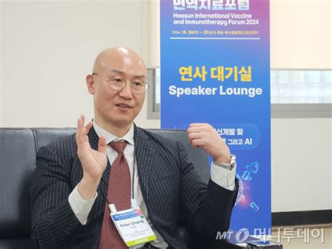 글로벌 빅파마 모인 싱가포르 비결은 개방성한국 폐쇄성 극복해야