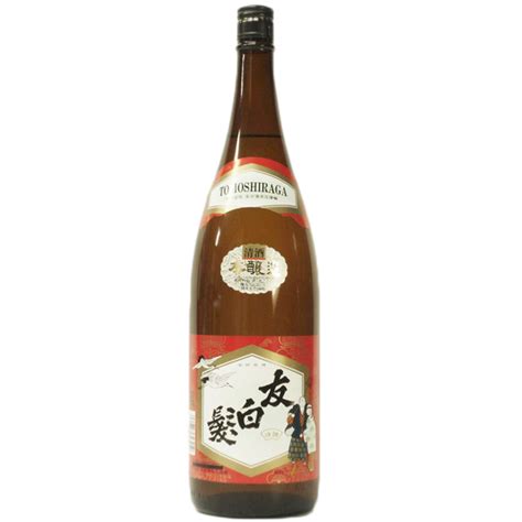 加賀地酒の上撰 本醸造 友白髪 1800ml