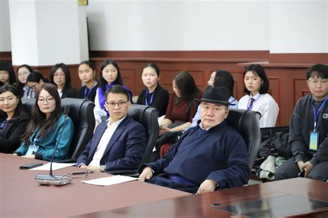 Боловсролын ерөнхий газар Боловсролын ерөнхий газар