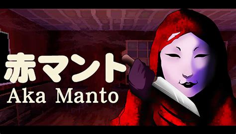 Chillas Art Aka Manto 赤マント On Steam