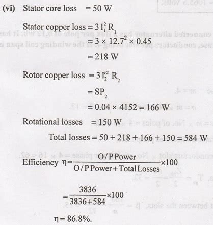 Solved Example Problems Of AC Rotating Machines
