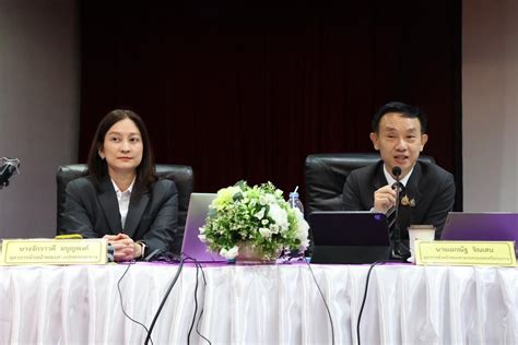 ⚖️สำนักงานศาลปกครอง ร่วมกับ สำนักงานศาลปกครอง