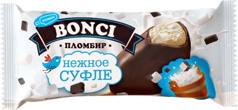Эскимо «Bonci» Нежное суфле, 80 г – купить по приятной цене с доставкой ...