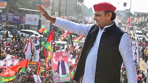 Bjp Conspiring To End Reservation By Privatisation Akhilesh Yadav