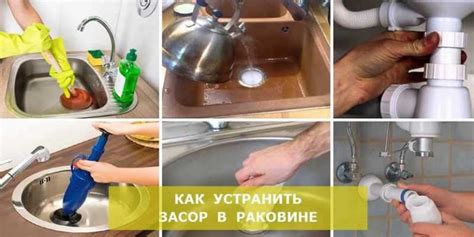 Как растворить жировые отложения в канализационных трубах - СамСтрой ...