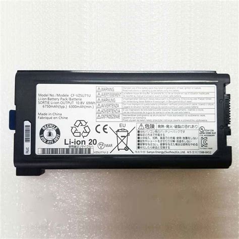 PANASONIC CF-VZSU71U laptop akku für Panasonic CF-53 CF-31 CF-30 ...