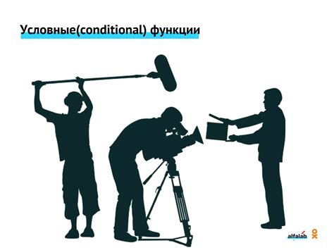 Jenkins Imperative Pipeline Vs Declarative Pipeline Ppt