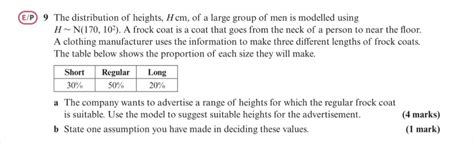 Inverse Normal Help R Alevelmaths