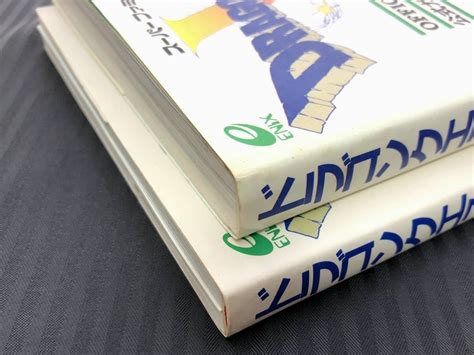 Yahooオークション 2 2冊セット Sfc ドラゴンクエスト5 Ⅴ 天空の花