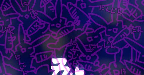 五煌群舞】 【五煌】にんじん【庫蘇】 るノ原のマンガ 【五煌】闘争図【二節】 【五煌】百花求心【磐】 Pixiv