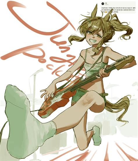 Jungle Pocket Umamusume Drawn By 7715umamu Danbooru