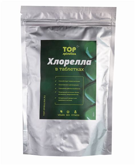 Хлорелла Top Spirulina в таблетках, 500г - купить с доставкой по ...