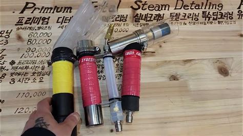 세차이야기 83편 세차비용과 세차문의 세차비용세차위생관리 비용차별화실내크리닝의 세분화특수실내크리닝세차소비자들의 수준 세차문의세차비용 일한만큼 받자뱅갈고양이