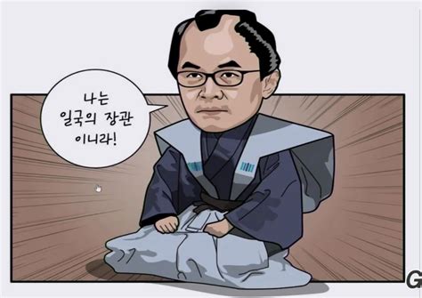 법치 흔든 한동훈 사퇴‥황당한 궤변의 극치 사회정치경제 정보