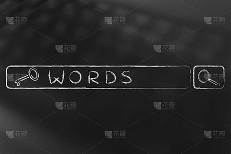 关键词文字写用实际关键字，搜索栏版本