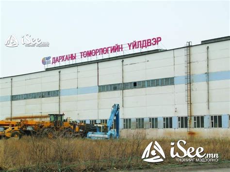 Дарханы төмөртэйн ордуудыг эзэмшиж 20 30 жилээр олборлолт явуулах хүсэлтийг илэрхийлж байсан