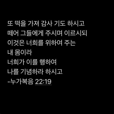 박지운 산책로에서 돈을 주웠다 근처에 아무도 없다 파출소에 갔다 분실물 신고를 했다 누군가에겐 한 끼가 걸린 소중한 돈일수도 있으니까 얼만지 펼쳐보지도 않았다 신고서를