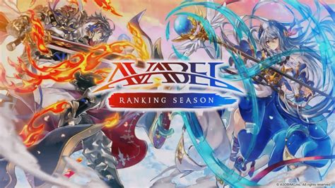 신작 모바일게임 판타지 모바일 Mmorpg 아바벨 랭킹시즌 Avars Avabel Ranking Season 플레이 추억의 게임 아바벨 Ip 신작 모바일