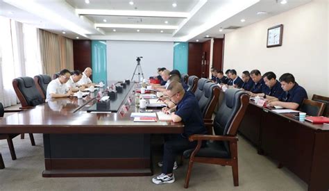 榆林新材料集团党委召开专题学习会议