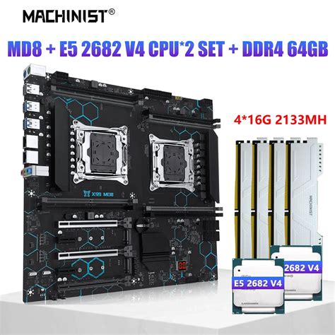 МАШИНИСТ MD8 X99 материнская плата LGA2011-3 комплект Xeon E5 2682 V4 ...