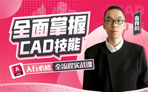 拯救hmi 工业hmi设计指南 哔哩哔哩 Bilibili