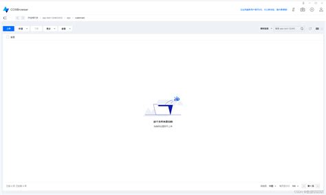Python腾讯cos上传图片cos Python Sdk V5 Csdn博客