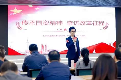 学用新思想奋进北转型宝山区微宣讲大赛企业宣讲联盟决赛举行