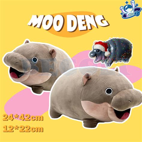 🦛จัดส่งทันที🦛หมอนหมูเด้ง หมอนน้องหมูเด้ง ตุ๊กตาหมูเด้ง Moo Deng Hippo