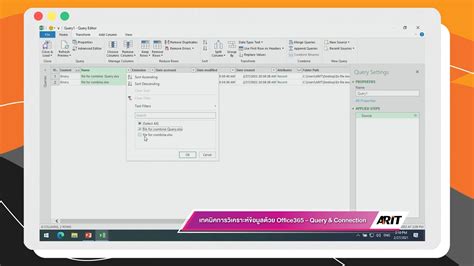 Sheet Power Query