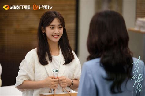 《女士的品格》：直面职场女性困境