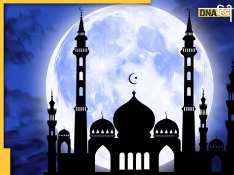Eid Ul Fitr 2023 22 या 23 अप्रैल भारत में कब मनाई जाएगी ईद जान लें ईद