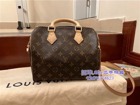 Alan二手正品lv 路易威登 Speedy 25系列 波士頓包 斜挎包 手提包 配肩帶款 M41113 Yahoo奇摩拍賣