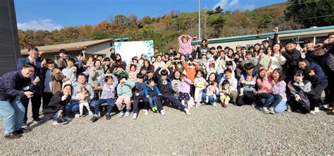 2022 전교인 수련회