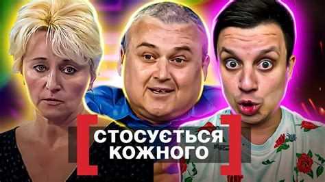 Касается каждого Купила авто влезла в кредиты а он решил расстаться