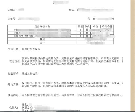 ftl转pdf及问题集锦 好名字被谁用了 博客园