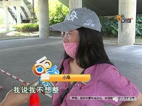 男友煽动整容 女子贷款做手术结果“人财两空”凤凰网
