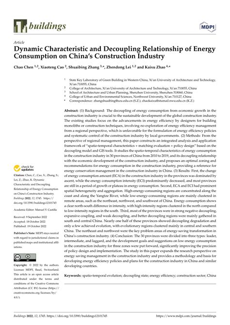 Pdf Dynamic Characteristic And Decoupling Relationship Of Energy Consumption On Chinas