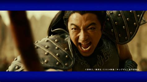 映画『キングダム』×「サントリー生ビール」がコラボ！山﨑賢人とともに王騎大沢たかおが登場 新cm『サントリー生ビール』×『キングダム