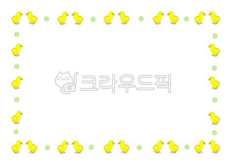 병아리 노란병아리 테두리 프레임 이름표 사진이미지일러스트캘리그라피 Csophie작가