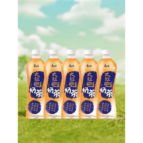 康师傅奶茶系列 经典奶茶 炼乳奶茶 黑糖奶茶kangshifu Milk Tea Shopee Malaysia