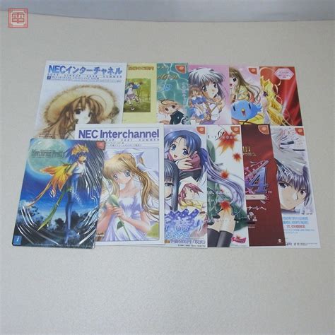 【傷や汚れあり】チラシ カタログ 他 まとめてセット Dc ドリームキャスト サクラ大戦4 プリズムハート てんたま Necインターチャンネル