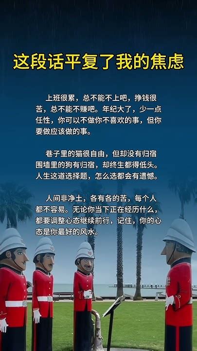 人间非净土 各有各的苦｜巷子里的猫很自由 但却没有归宿｜围墙里的狗有归宿 但却没有自由｜人生这道选择题 怎么选都会有遗憾｜ Youtube
