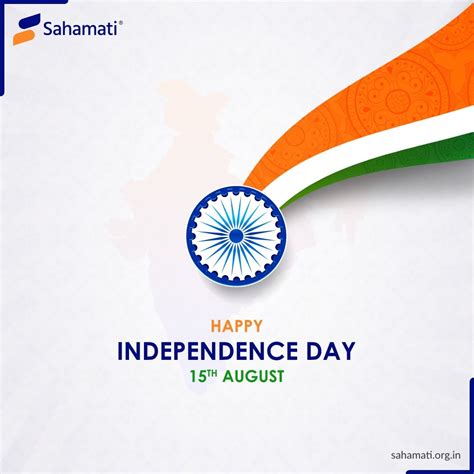 abhishek varshney on linkedin happy independence day वतन ये मेरा है