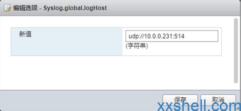 Vmware Esxi X Syslog