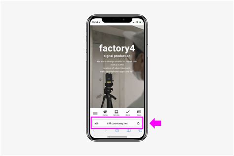 Ios 15「safari」のuiデザインはモバイルとの親和性が高まりパーソナライズ化も進化 Factory4