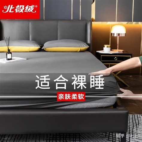 什么牌子的简约床单床笠好？十大简约床单床笠品牌排行榜！ 知乎
