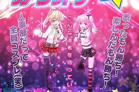 Berita Lagu Anime Terbaru Hari Ini Grid ID