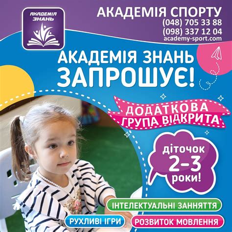 Wednesday Quiz Wednesday Quiz Added A New Photo — With