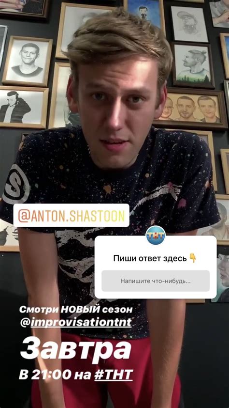 Пин от пользователя sikobiboy на доске антон | Мемы, Антон ...